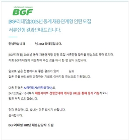 커뮤니티 | 457 DEEP