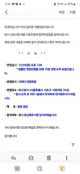 커뮤니티 | 457 DEEP