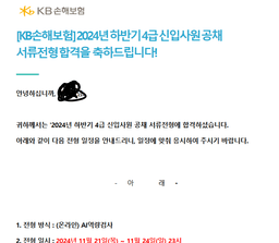 커뮤니티 | 457 DEEP