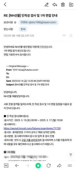 커뮤니티 | 457 DEEP