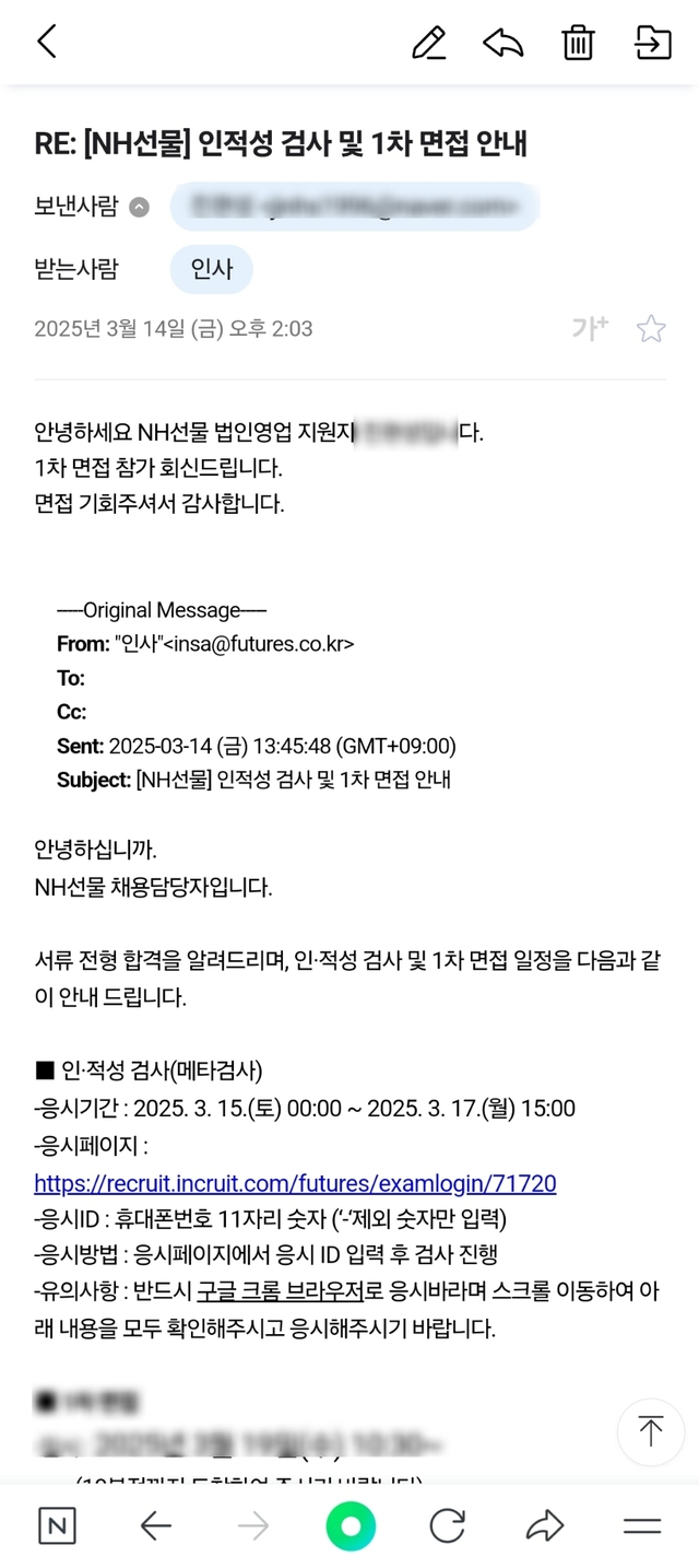 커뮤니티 | 457 DEEP