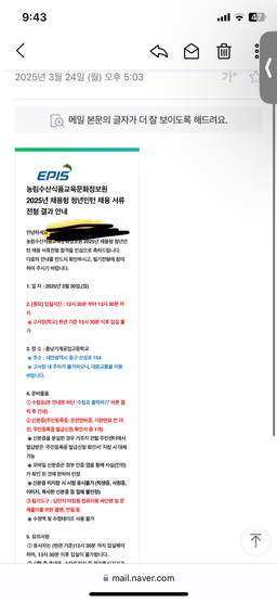 커뮤니티 | 457 DEEP