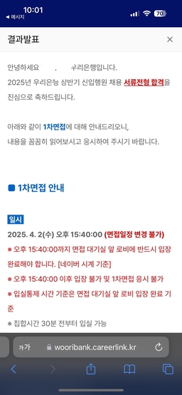 커뮤니티 | 457 DEEP