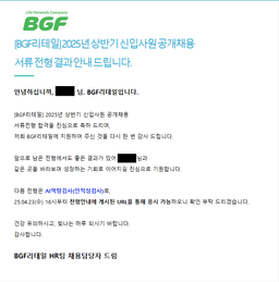 커뮤니티 | 457 DEEP