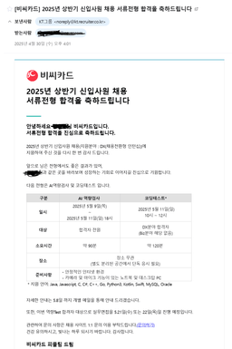 커뮤니티 | 457 DEEP