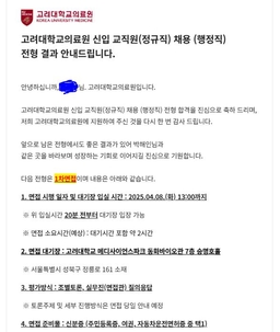 커뮤니티 | 457 DEEP