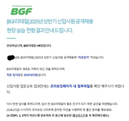 커뮤니티 | 457 DEEP